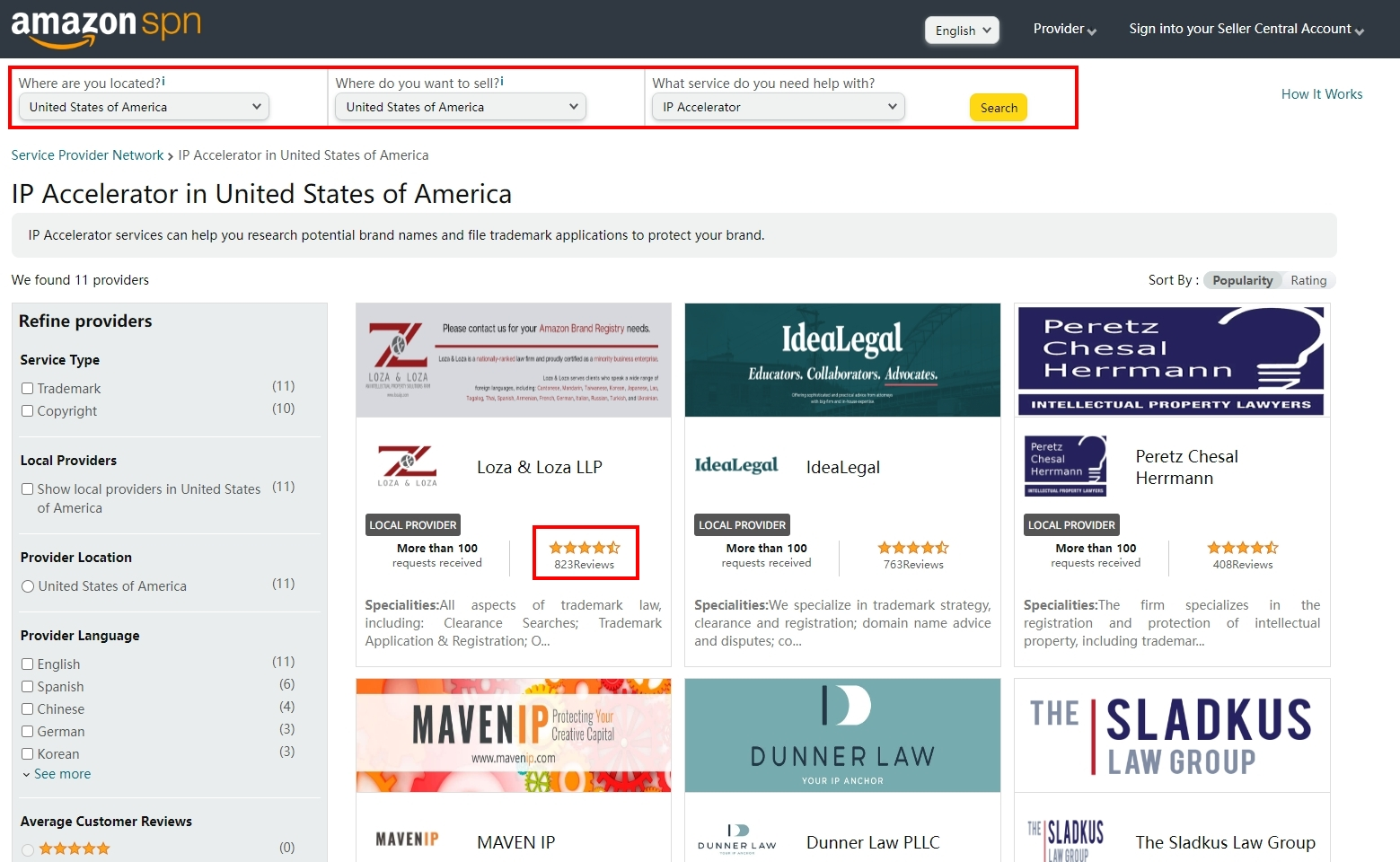Amazon IP Accelerator（アマゾン商標登録促進）とは | ViewEC Japan株式会社